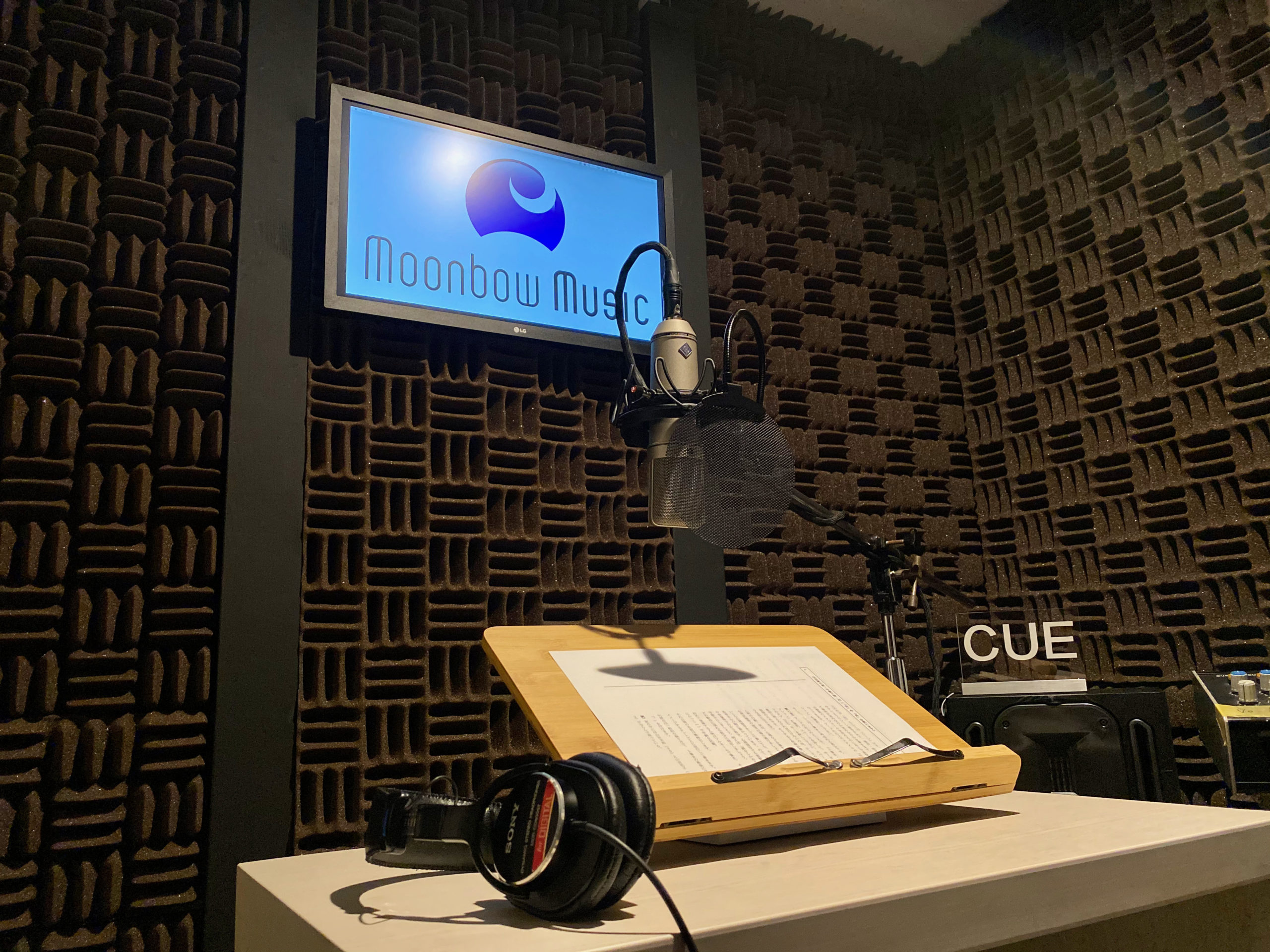 【重要】Moonbow Music Tokyo隣接ビル工事に伴う収録場所変更について（2025年10月25日 更新） | Moonbow ...